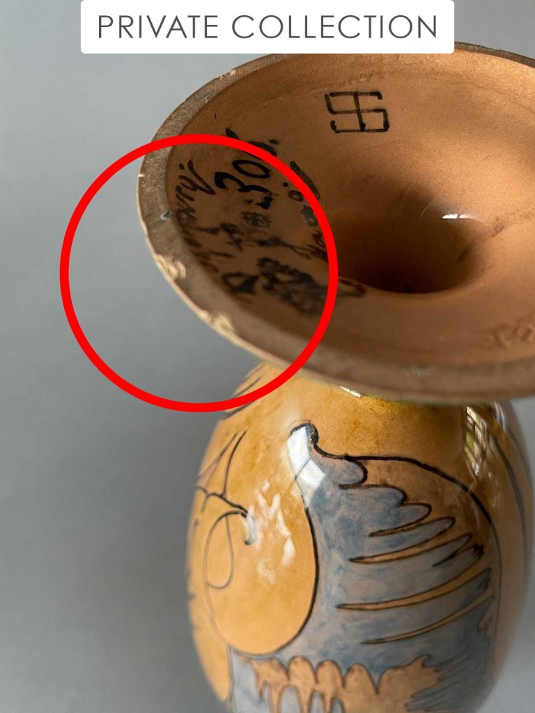 Rozenburg Vaas Sam Schellink 1898 Tulp - Art Nouveau Plateel